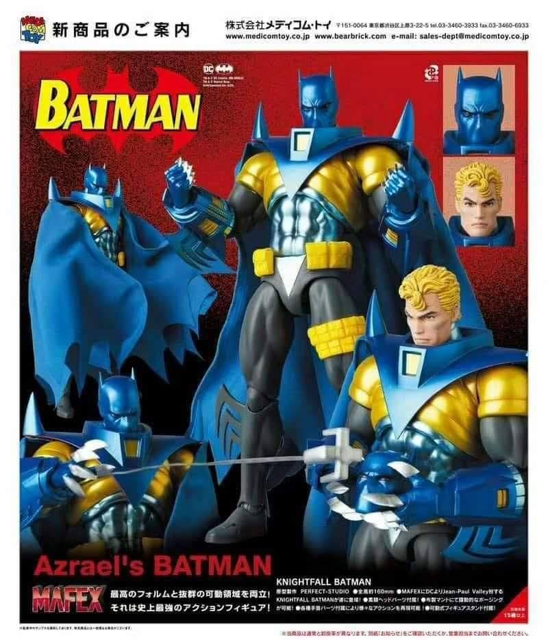 Mafex | Action Figure Warehouse Australia - The Little Toy Company