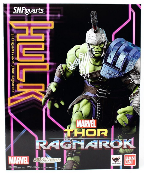 Marvel Bandai SH Figuarts Gladiator Hulk Tamashii Exclusive Action Fig ...